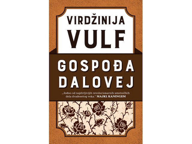 Gospođa Dalovej