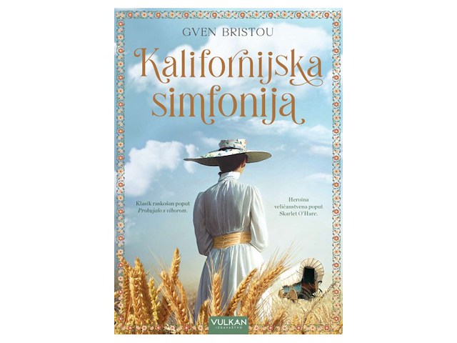Kalifornijska simfonija