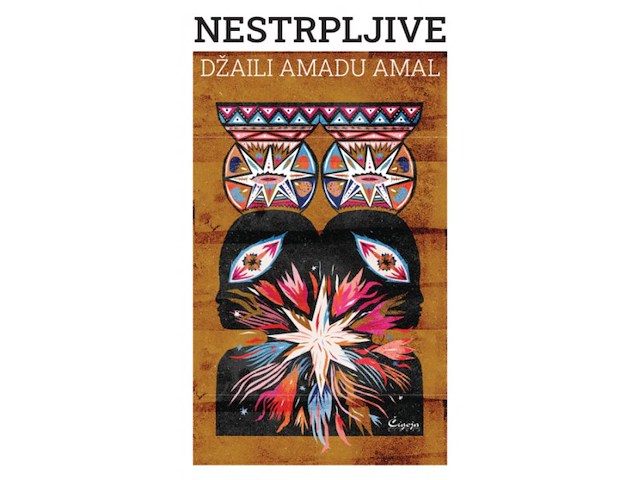 Nestrpljive