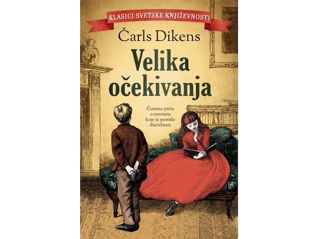 Velika očekivanja