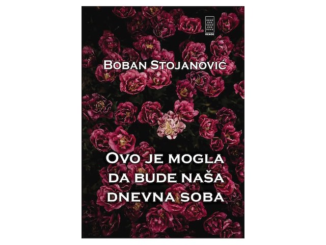 Ovo je mogla da bude naša dnevna soba