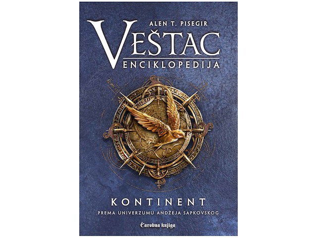 Veštac  Enciklopedija: Kontinent