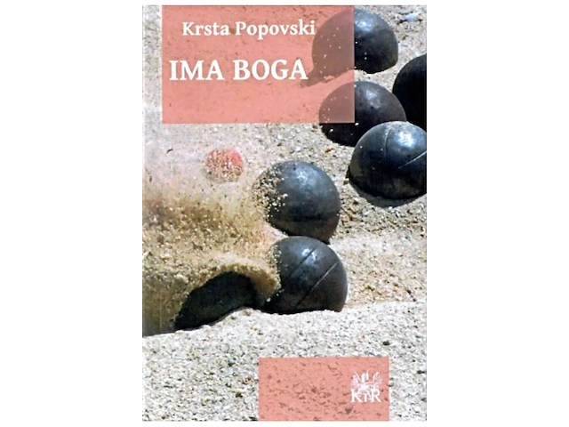 Ima Boga