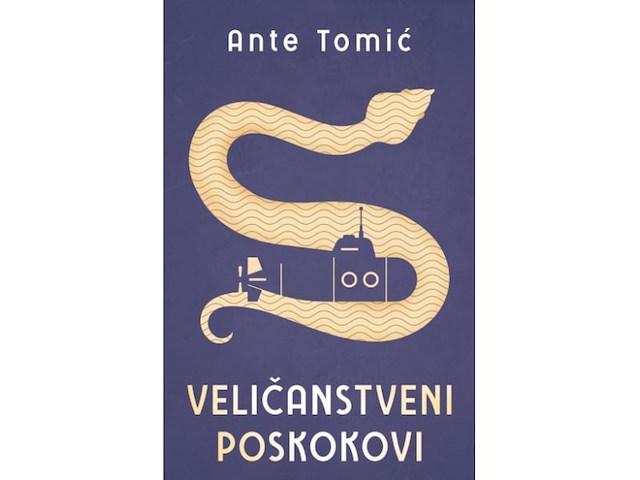 Veličanstveni Poskokovi