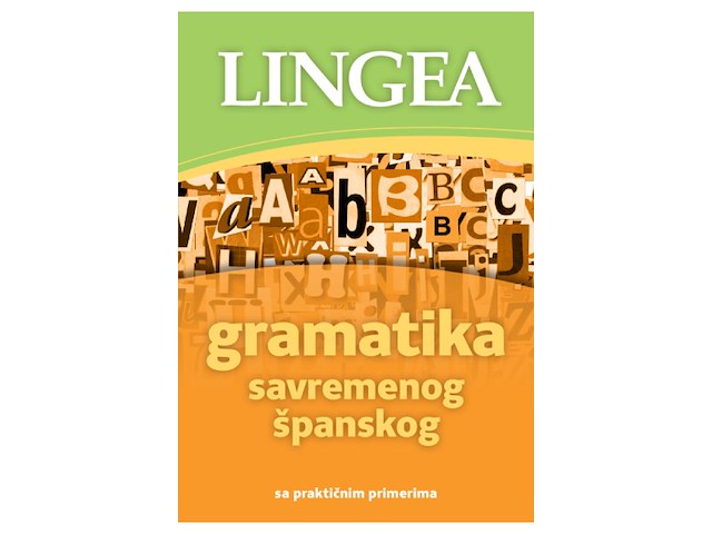 Gramatika savremenog španskog, 2. izdanje