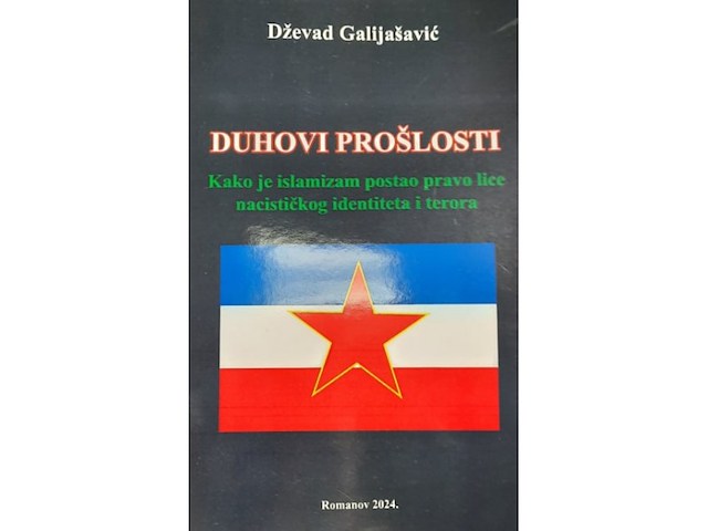 Duhovi prošlosti
