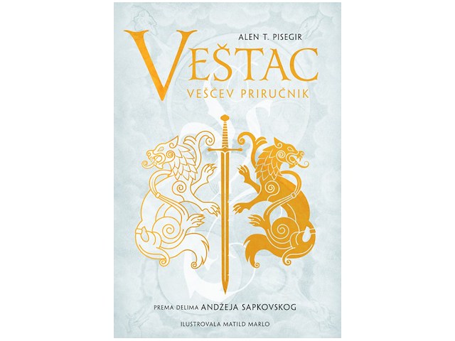 Veštac - Veščev priručnik