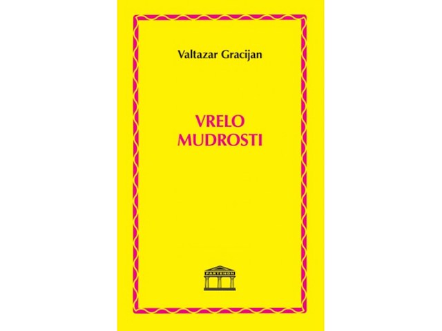 Vrelo mudrosti
