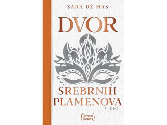 Dvor srebrnih plamenova