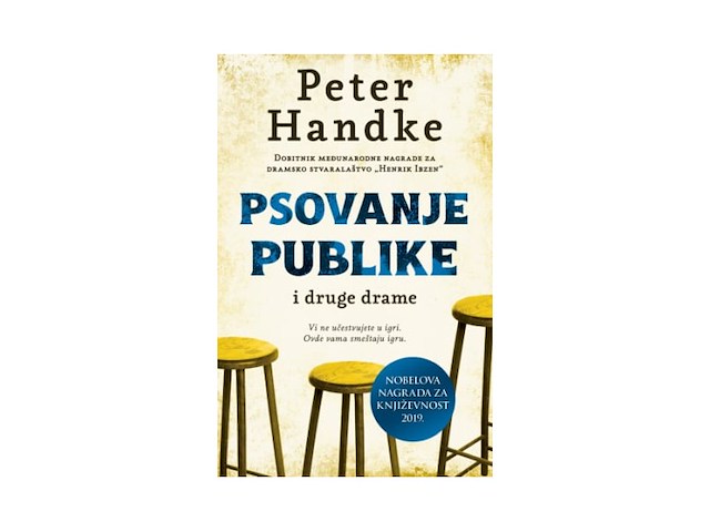 Psovanje publike i druge drame