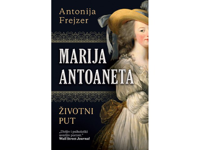 Marija Antoaneta: Životni put