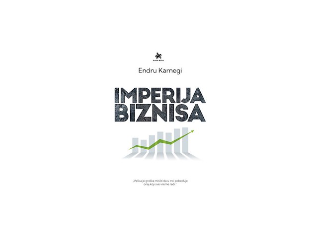 Imperija biznisa