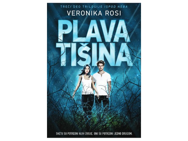 Plava tišina