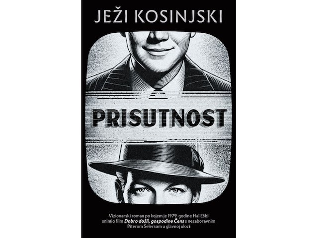 Prisutnost