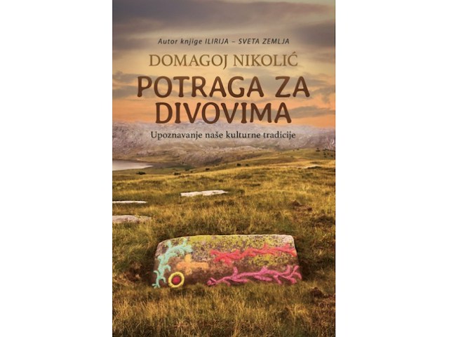 Potraga za divovima