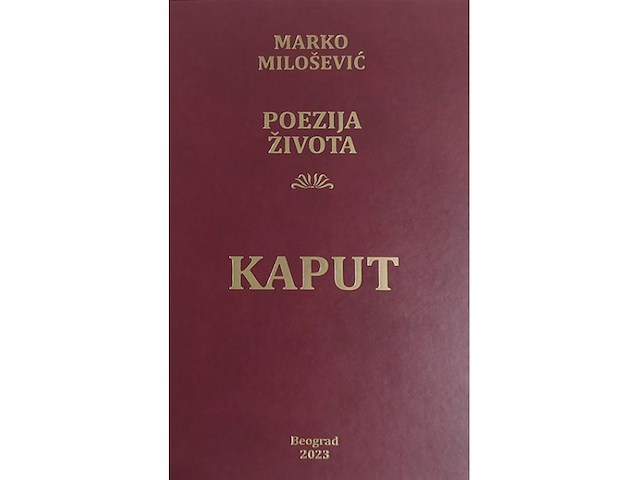 Poezija života: Kaput