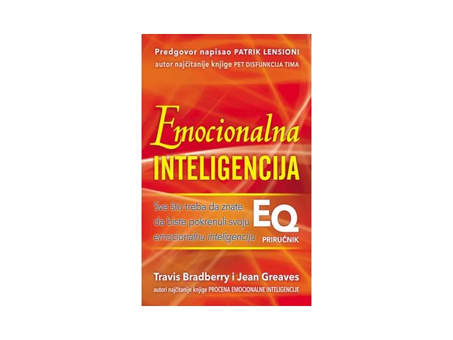 Emocionalna inteligencija