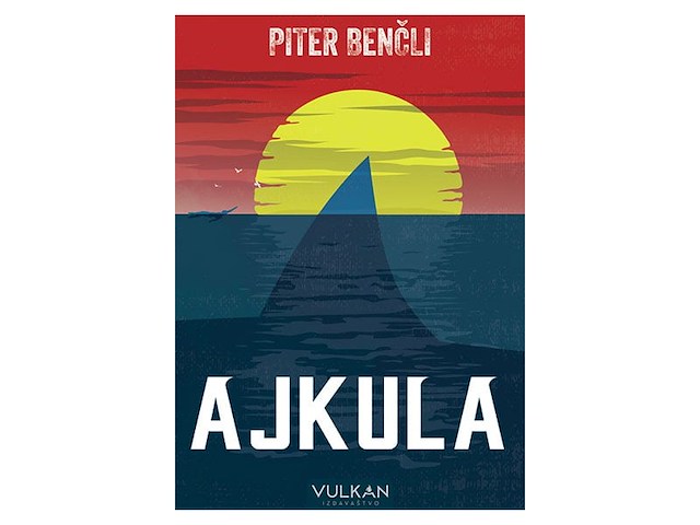Ajkula
