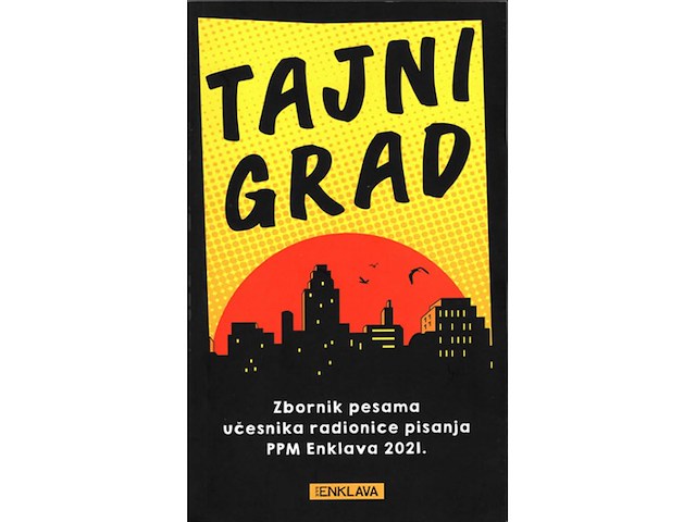 Tajni grad - zbornik pesama