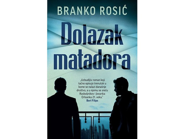 Dolazak matadora