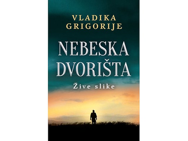 Nebeska dvorišta: Žive slike