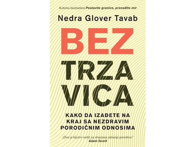 Bez trzavica