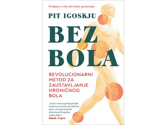 Bez bola