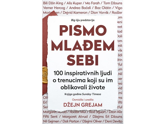 Pismo mlađem sebi