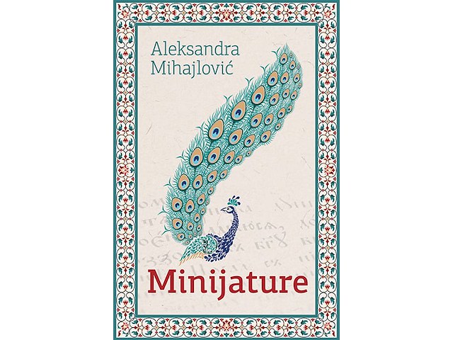 Minijature