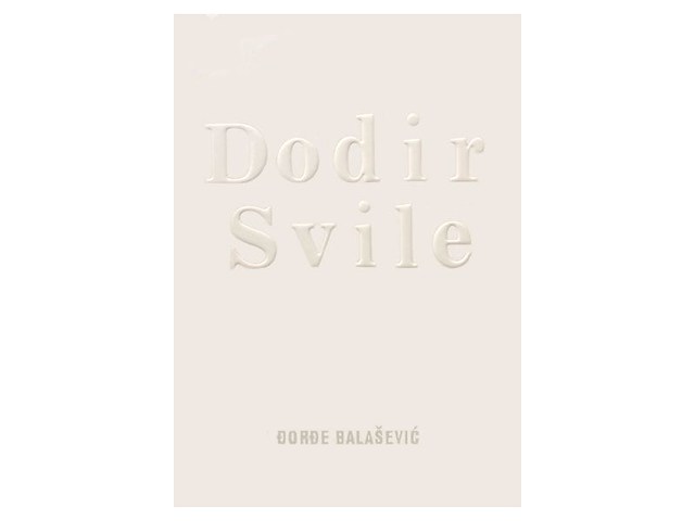 Dodir svile