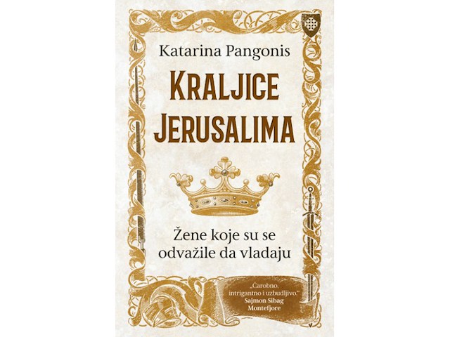 Kraljice Jerusalima