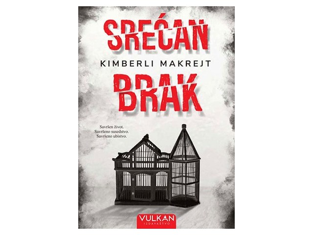 Srećan brak
