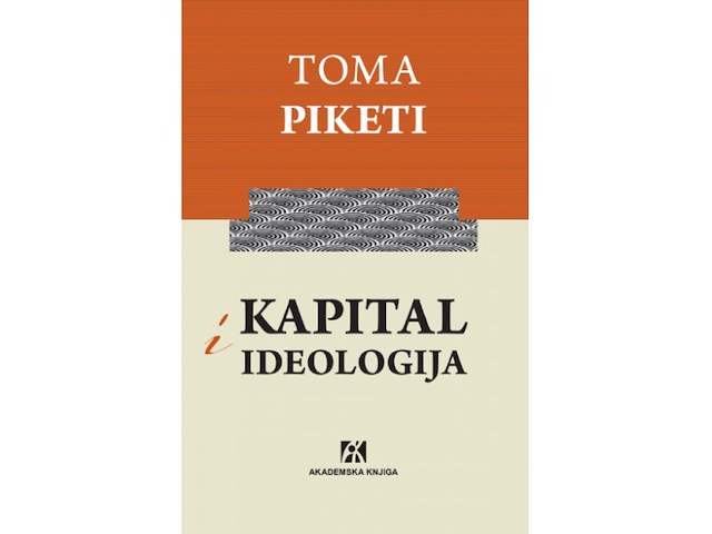 Kapital i ideologija
