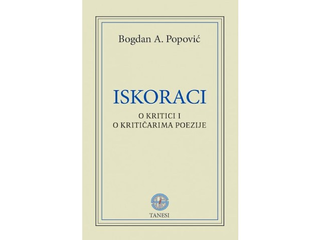Iskoraci