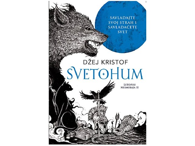 Letopisi Nesmiraja 2: Svetohum