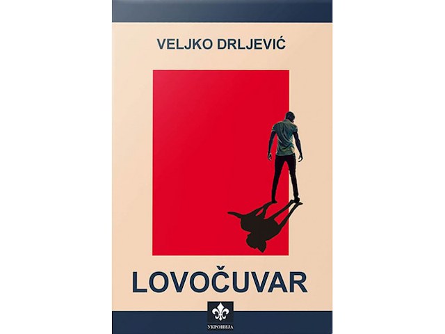 Lovočuvar