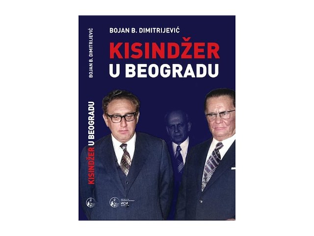 Kisindžer u Beogradu