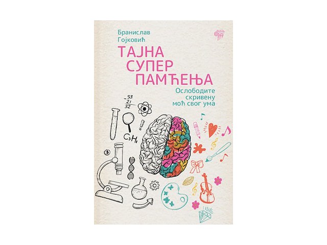 Tajna super pamćenja