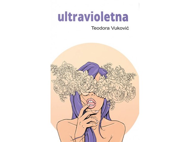 Ultravioletna