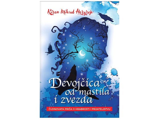 Devojčica od mastila i zvezda