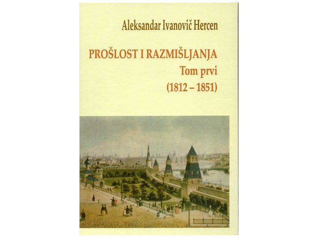 Prošlost i razmišljanja 1-2