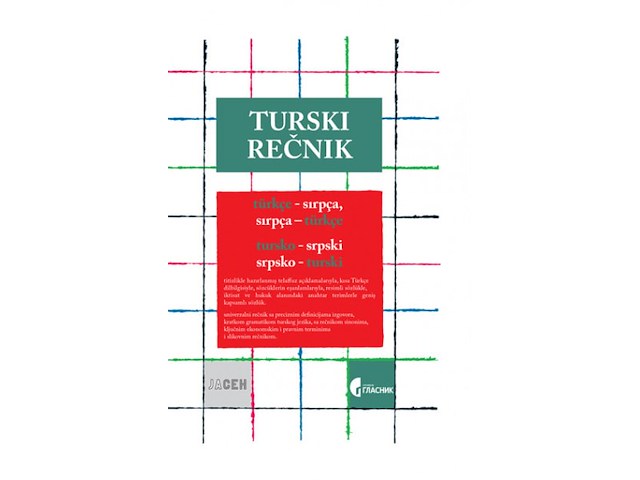 Turski rečnik tursko-srpski, srpsko-turski