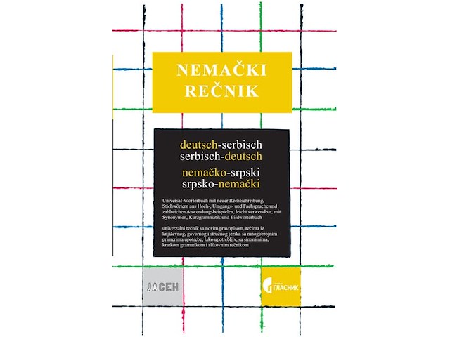 Nemački rečnik-nemačko-srpski, srpsko-nemački