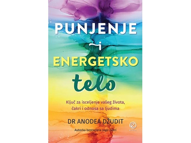 Punjenje i energetsko telo