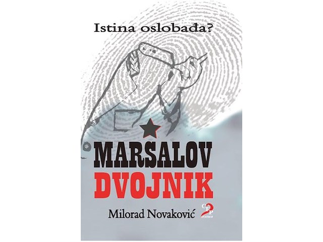 Maršalov dvojnik
