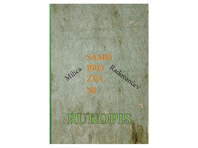 Samoprozvani rukopis