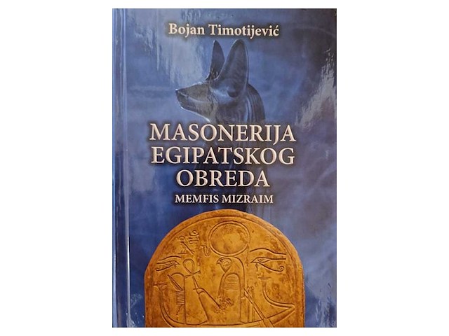 Masonerija egipatskog obreda