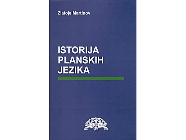 Istorija planskih jezika