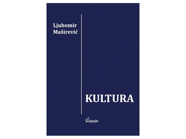 Kultura