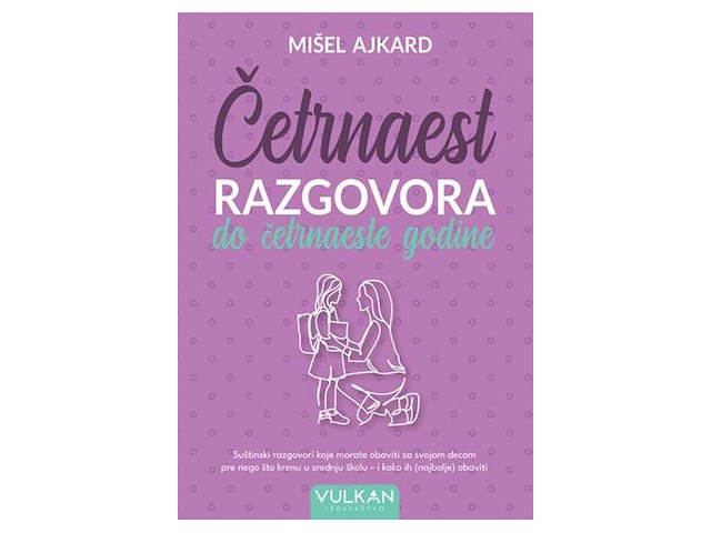 Četrnaest razgovora do četrnaeste godine